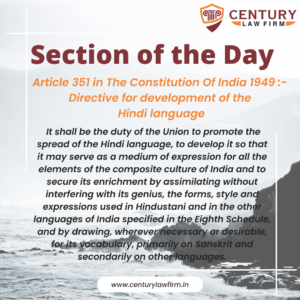 Article 351 of the Indian Constitution - Significance and Implications