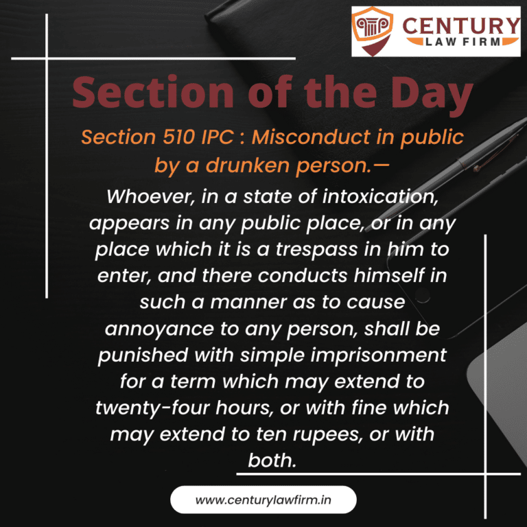 Section 106 Evidence Act, 1872 - Legal Section of the Day