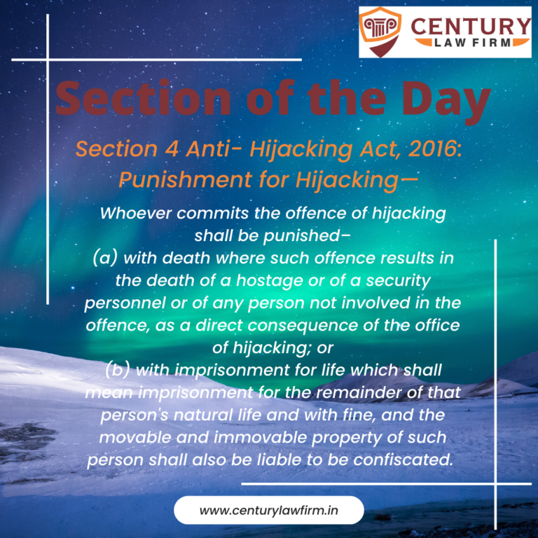 Section 4 Anti- Hijacking Act, 2016 - Legal Section of the Day